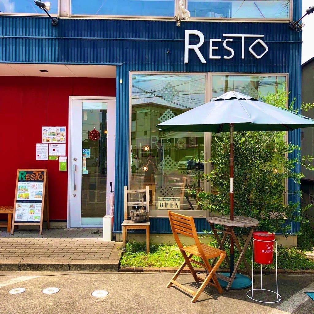 RESTO　高崎店　／井野駅から徒歩1分の おしゃれなカフェスペースですの写真5