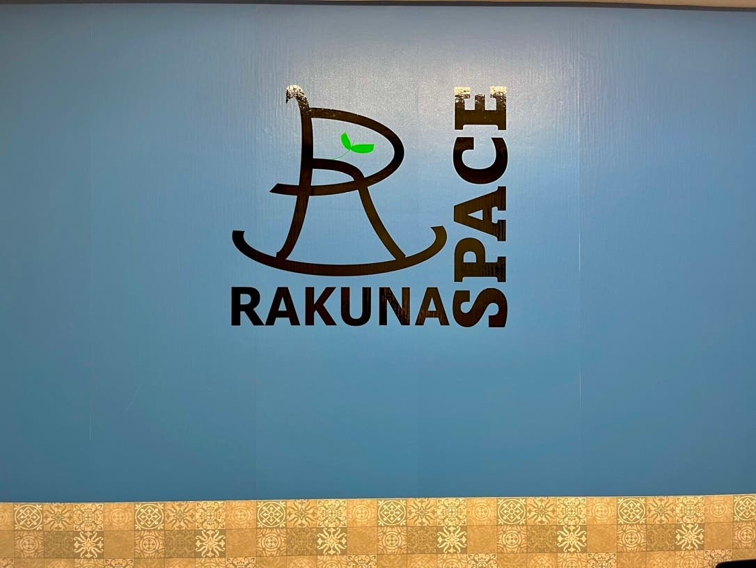 RAKUNA新宿Ⅱ【新宿D5出口徒歩30秒！】★9月内装リニューアル★光回線導入！Wi-Fi・モニター無料完備♪土足OK！の写真16