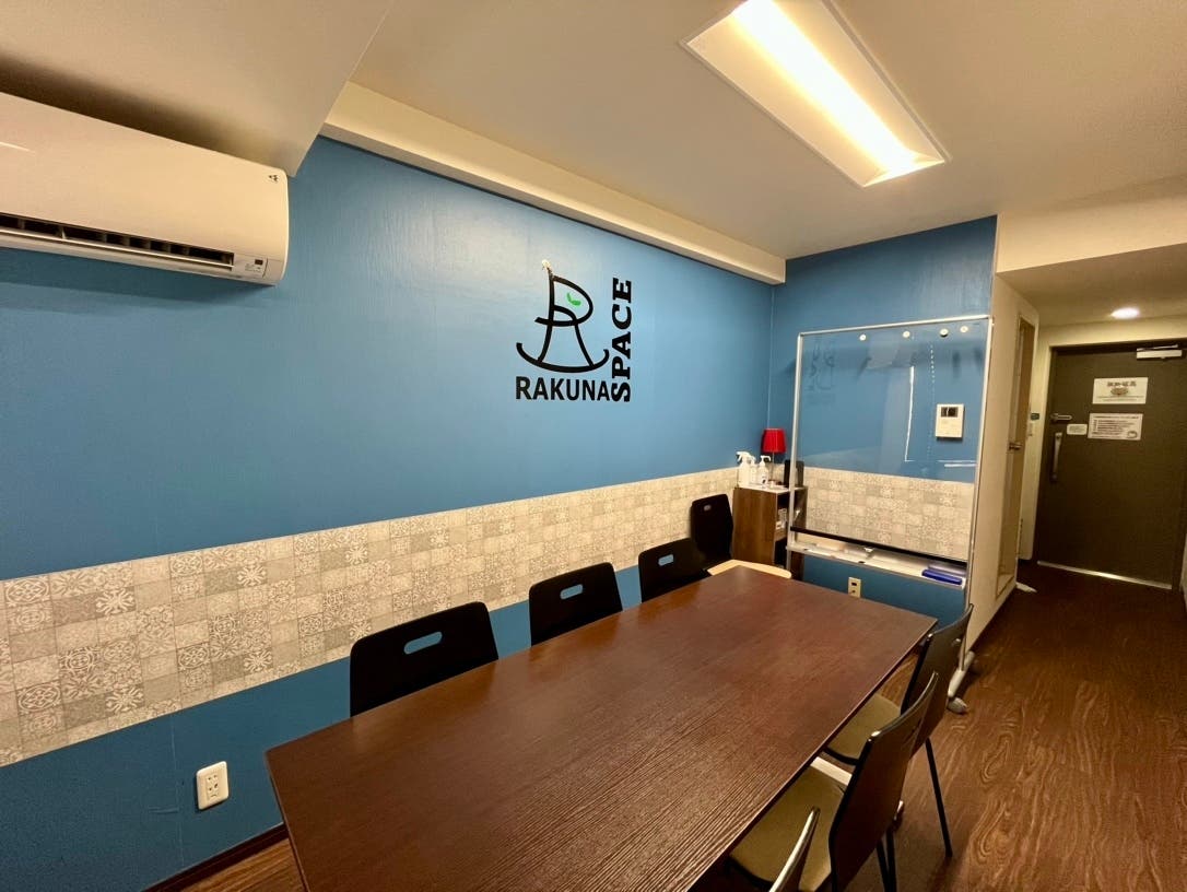 RAKUNA新宿Ⅱ【新宿D5出口徒歩30秒！】★9月内装リニューアル★光回線導入！Wi-Fi・モニター無料完備♪土足OK！の写真4