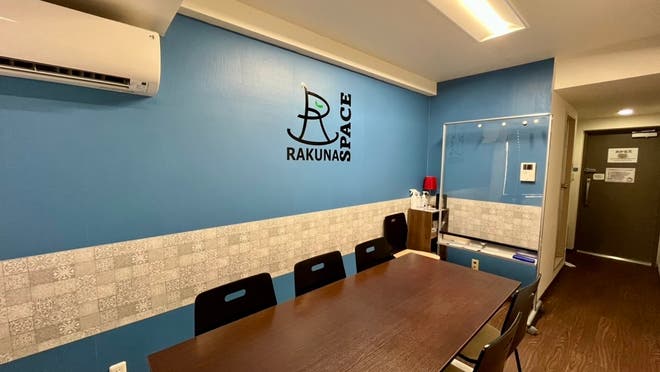 RAKUNA新宿Ⅱ【新宿D5出口徒歩30秒!】★9月内装リニューアル★光回線導入!Wi-Fi・モニター無料完備♪土足OK!の写真4
