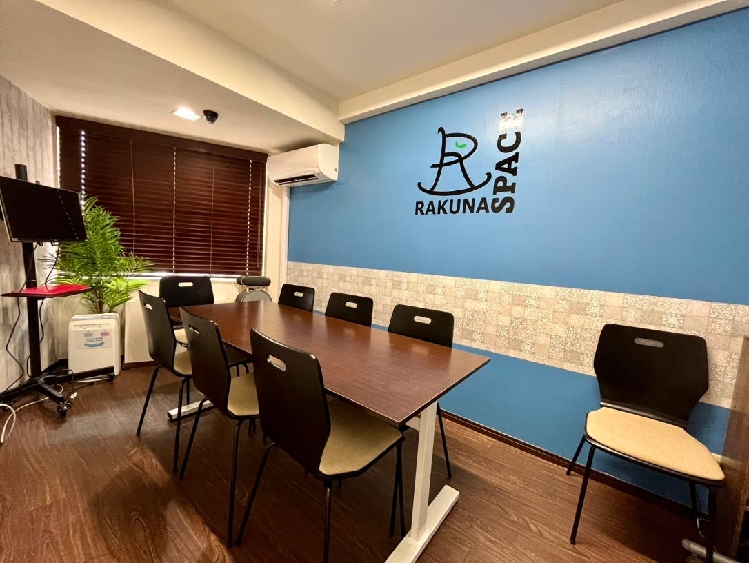RAKUNA新宿Ⅱ【新宿D5出口徒歩30秒！】★9月内装リニューアル★光回線導入！Wi-Fi・モニター無料完備♪土足OK！の写真2