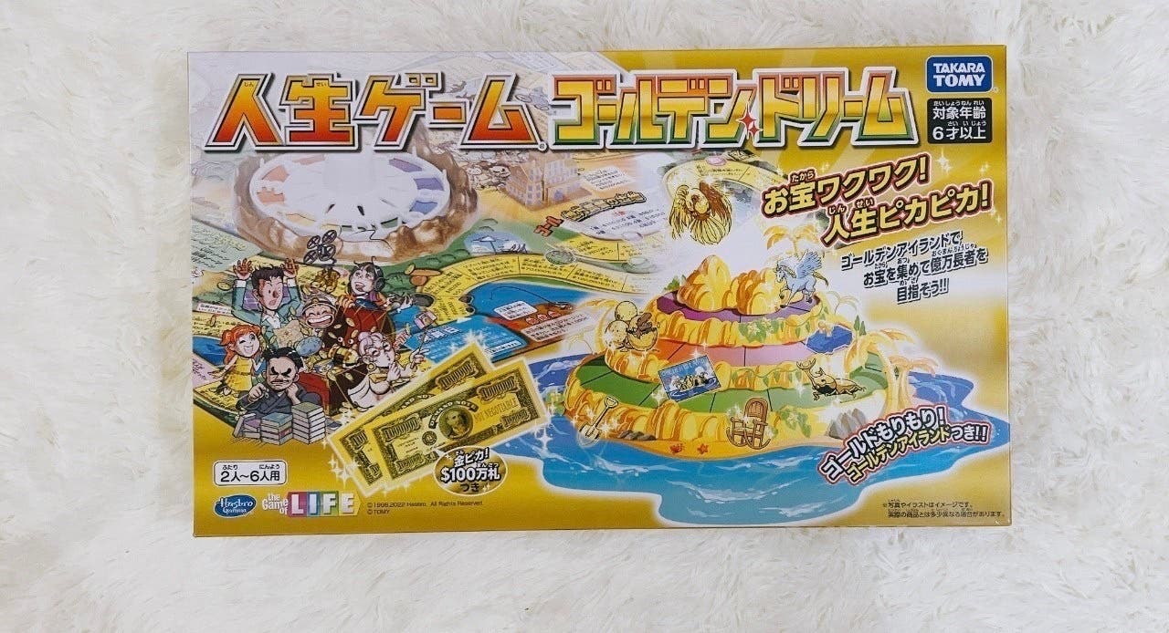 大人の遊び場!! 岩本町駅徒歩5★【大人の遊び場 ペロッラ】の写真11