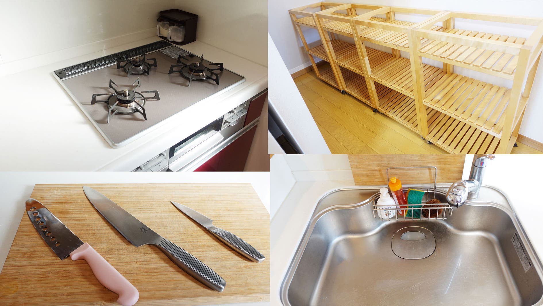 南行徳駅6分・浦安駅8分】パーティー・イベント・撮影スペース/キッチン/風呂/駐車場/全自動麻雀卓有の写真12