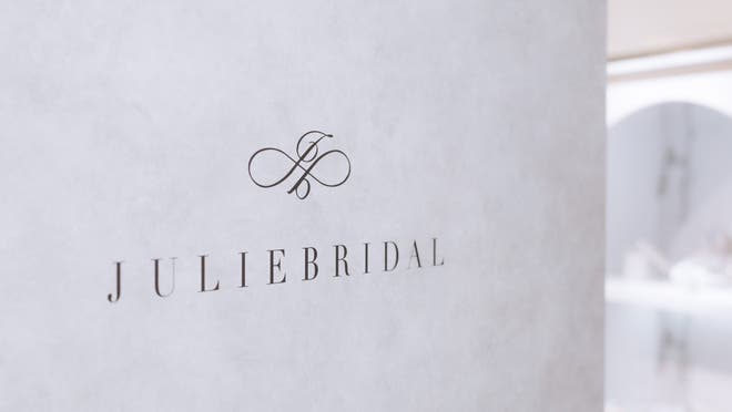 東銀座駅徒歩4分、新橋駅徒歩8分にある閑静な立地にあるフリーサロンの写真2