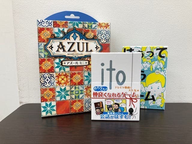 【平日900円プラン！】 NURO光★神保町 コトリノトリコ★ 土足OK！wi-fi 50V型TV ボードゲーム  dysonの写真9