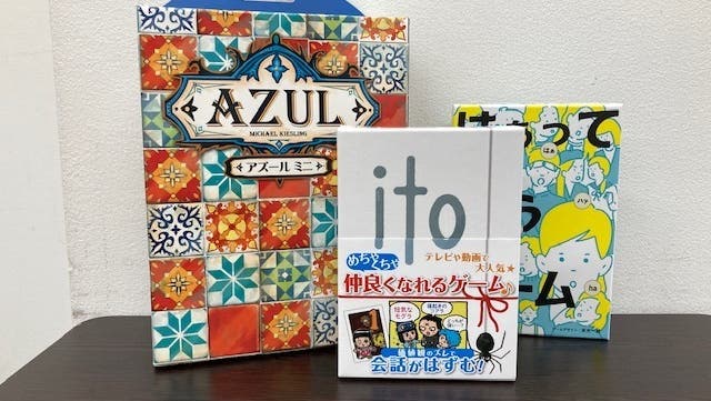 【平日900円プラン!】 NURO光★神保町 コトリノトリコ★ 土足OK!wi-fi 50V型TV ボードゲーム dysonの写真9