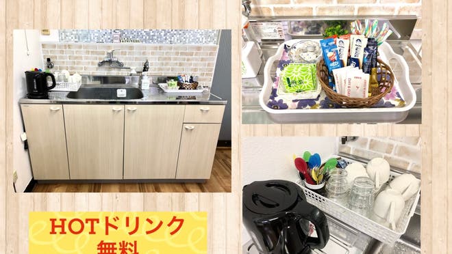 🍃岡山レンタルサロン三門/三門駅徒歩1分/🅿2台無料/12名様Ok/整体/美容/マッサージ/エステ/ セラピスト の写真12