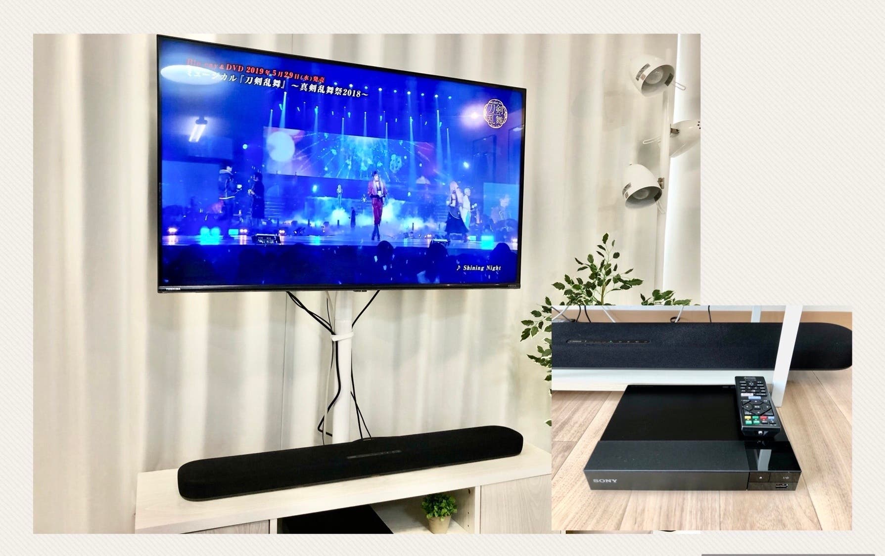 📺TVでBlu-ray・DVDプレイヤー視聴の画像1