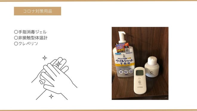 駅近🚃|京都河原町|最大16名|貸切|当日予約可|24H|超大型TV|Wi-Fi|各種VOD|パーティ―|誕生日会_318の写真26