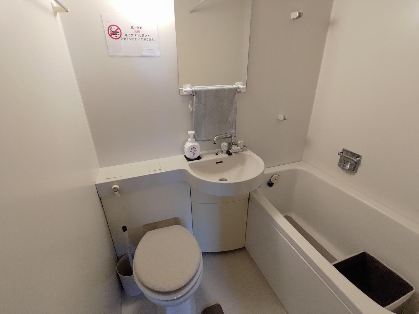 【なんば駅徒歩5分】smartrockで楽々入退室🎵お掃除ロボットで年中清潔✨24時間利用可能フィットネスレンタルジムOPENの写真12