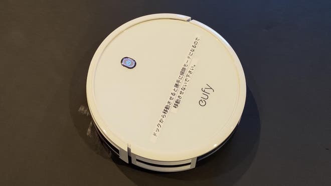 【なんば駅徒歩5分】smartrockで楽々入退室🎵お掃除ロボットで年中清潔✨24時間利用可能フィットネスレンタルジムOPENの写真14