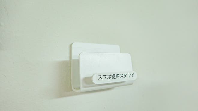 ♦︎上前津駅徒歩2分♦︎ダンスができるレンタルスタジオ ※エリア最安値級の価格ですの写真21