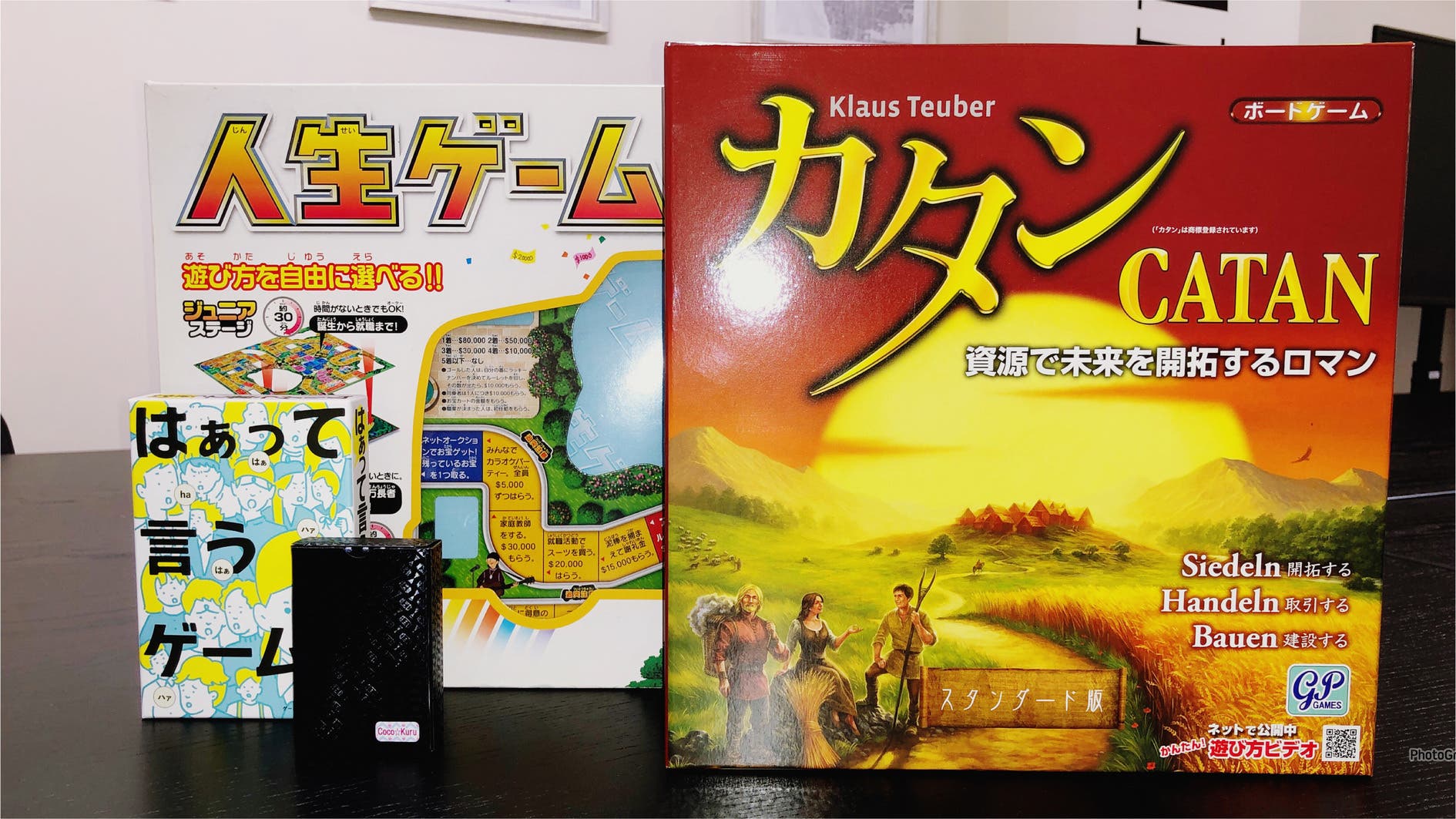 神田駅東口徒歩2分/1日プラン24h/会議/ボードゲーム/オフ会/50型モニター/冷蔵庫/レンジ/大型デスクの写真11