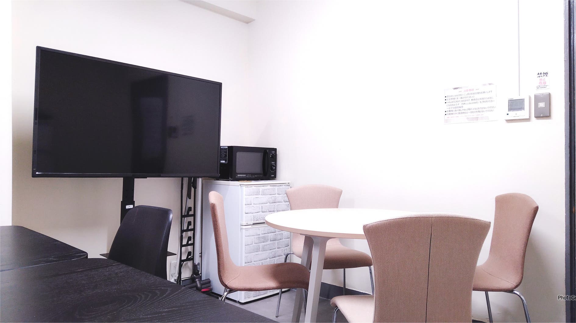 神田駅東口徒歩2分/1日プラン24h/会議/ボードゲーム/オフ会/50型モニター/冷蔵庫/レンジ/大型デスクの写真12