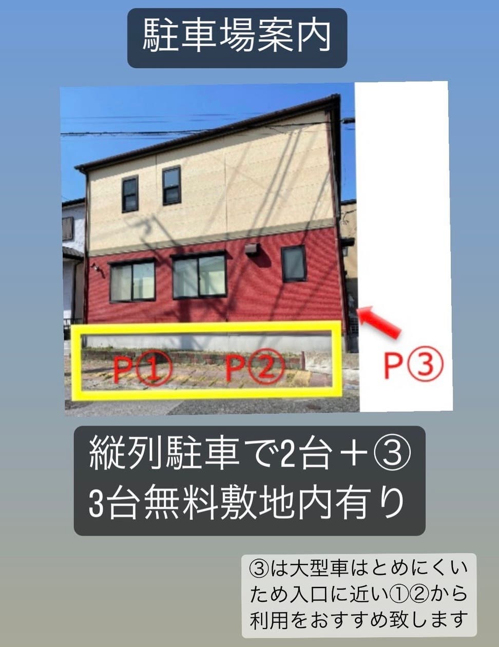 Cocon Garden 貸切お城のレンタルスペースの写真5