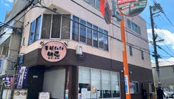 !ひばりが丘駅徒歩2分|癒しサロンスペース「OMOROBA」施術ベッド完備の写真4