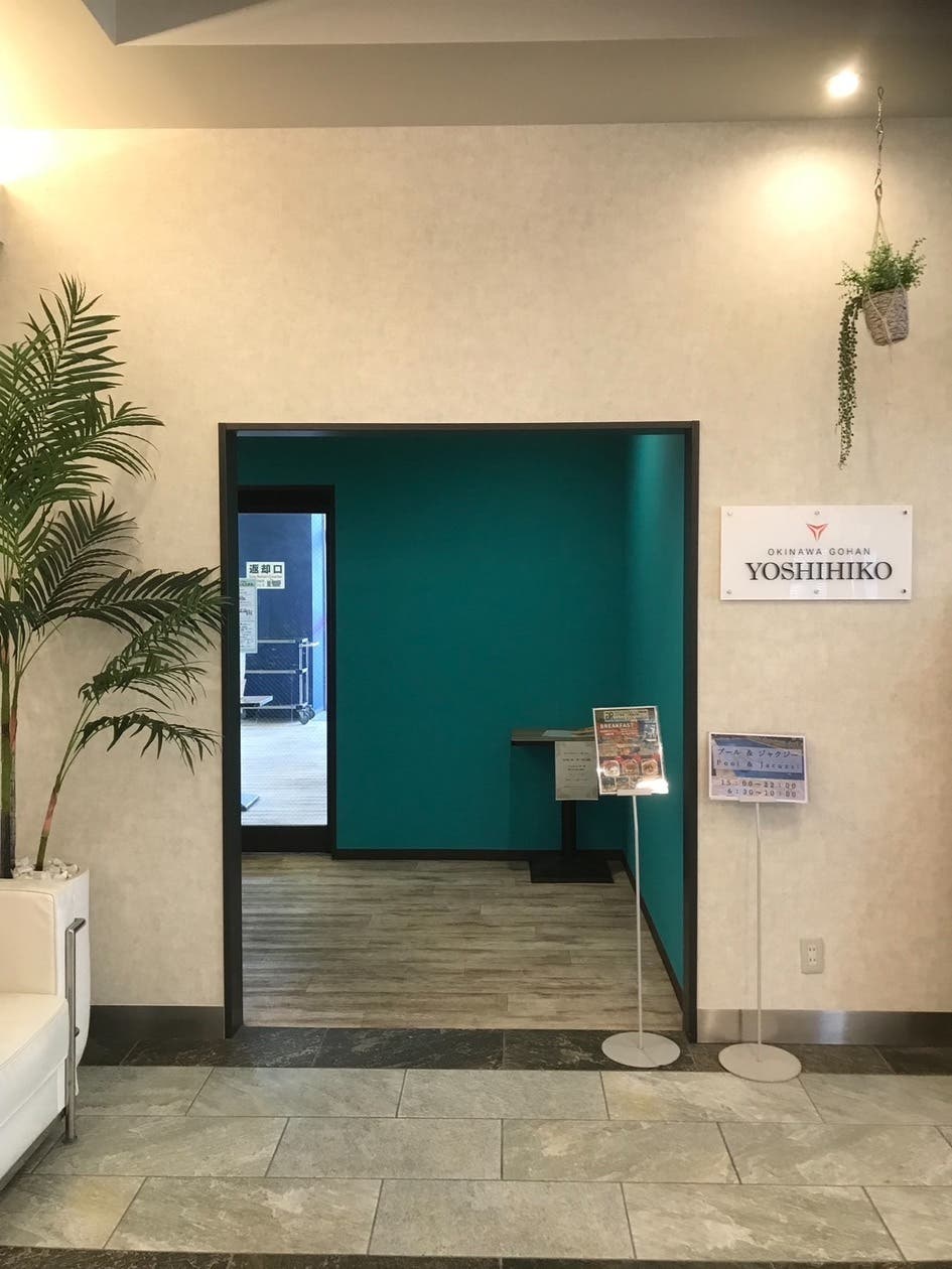 ◆名護市◆【完全貸切でのご案内】ホテル内レストラン！少人数～最大7０名まで対応可能◆プロジェクター・駐車場あり◆の写真13