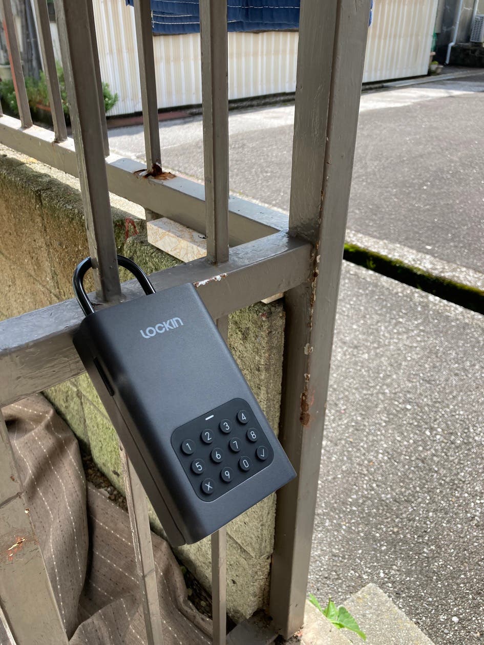 人気の一棟貸！　高知市知寄町一軒家　貸切スペース12LDKでくつろぎのひと時をの写真9