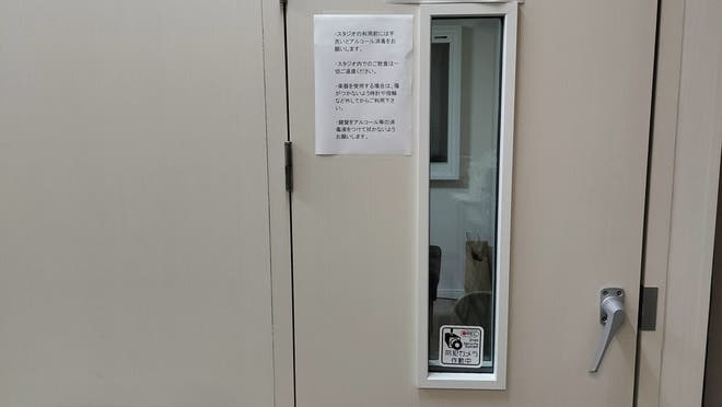 スタジオB6.2畳/グランドピアノヤマハS6X、個人練習や楽器・声楽レッスンに、少人数の合奏が可能です。の写真3