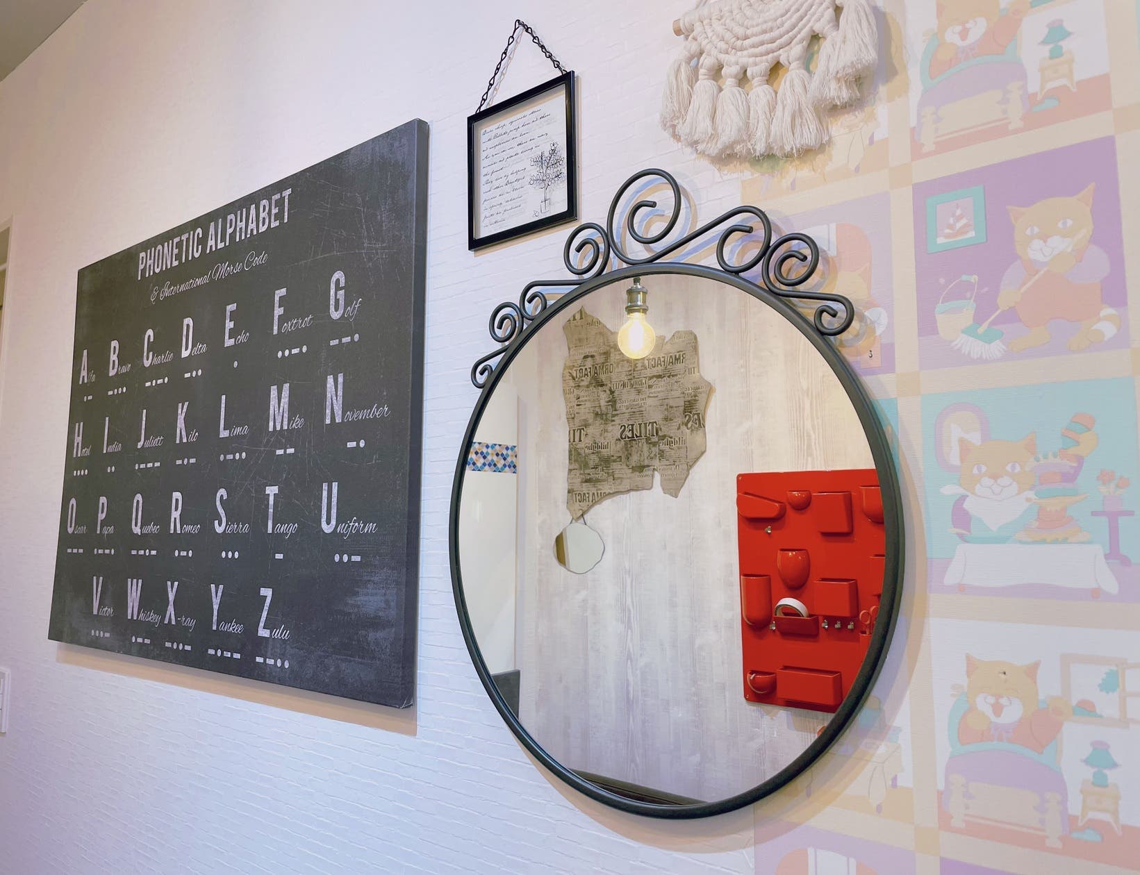 駅から4分　商店街　　一階スペースの写真5