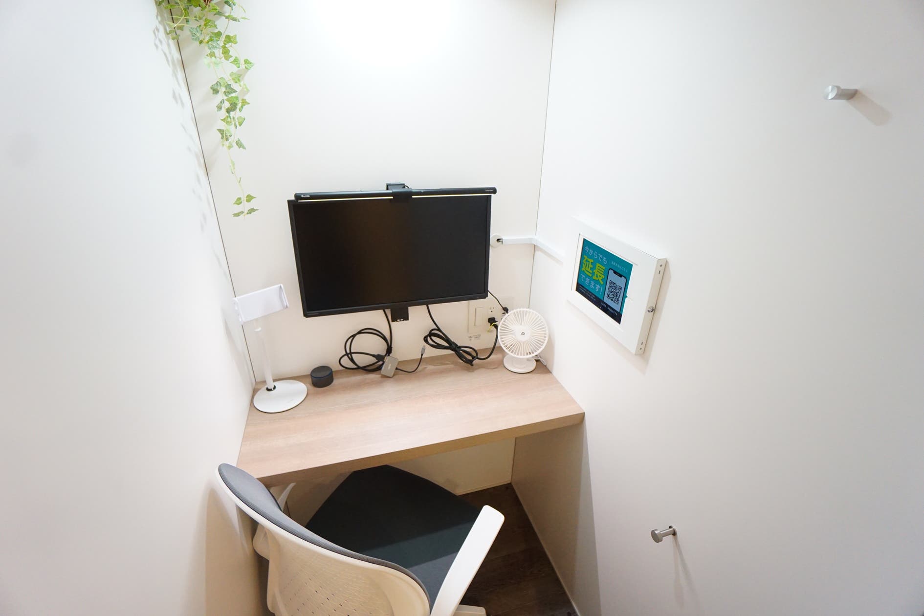 ＜PaO Work マルイ錦糸町店No.3＞完全個室ワークブース💼光Wi-Fi📶モニター🖥テレワーク/ZOOM/面接/自習/作業の写真5