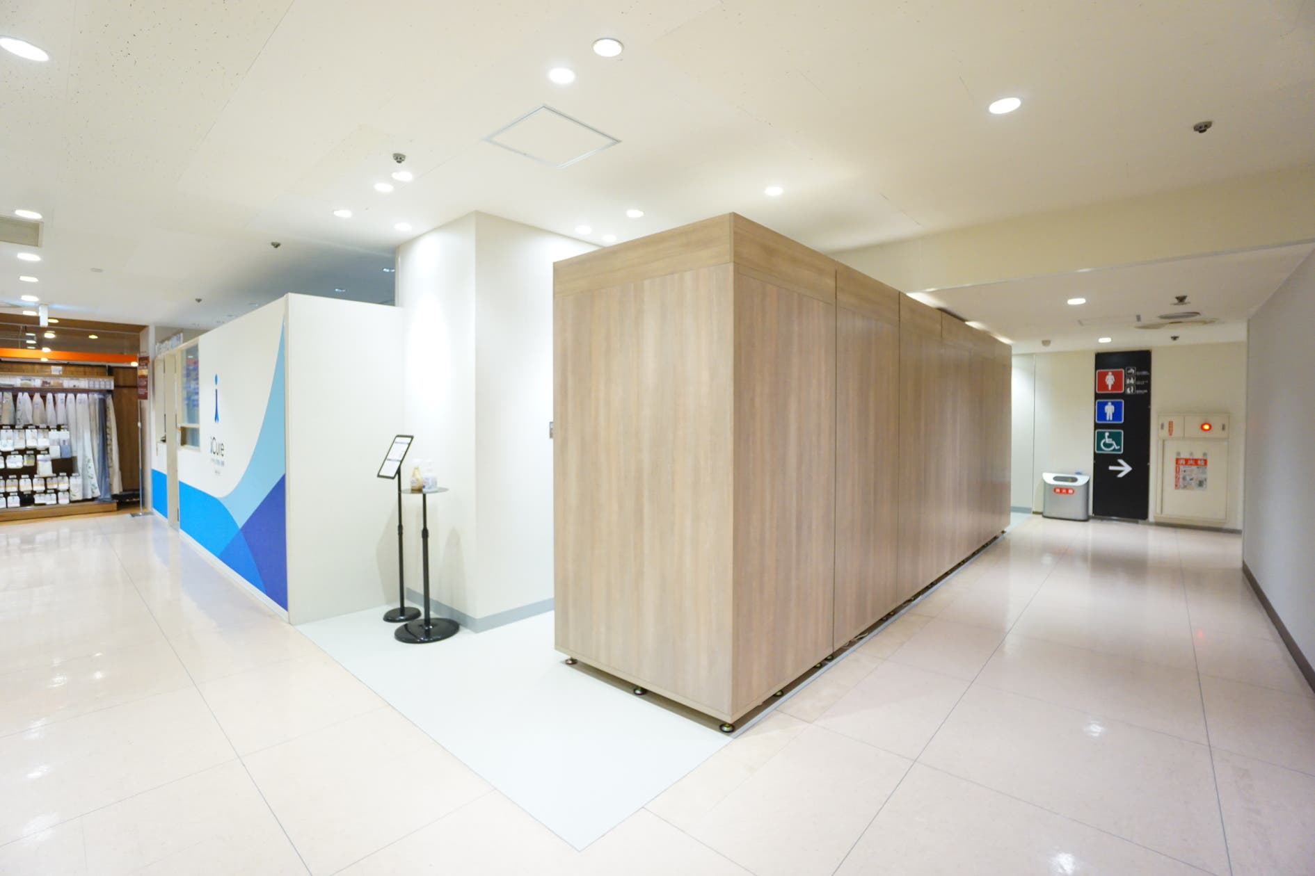 ＜PaO Work マルイ錦糸町店No.6＞完全個室ワークブース💼光Wi-Fi📶モニター🖥テレワーク/ZOOM/面接/自習/作業の写真10