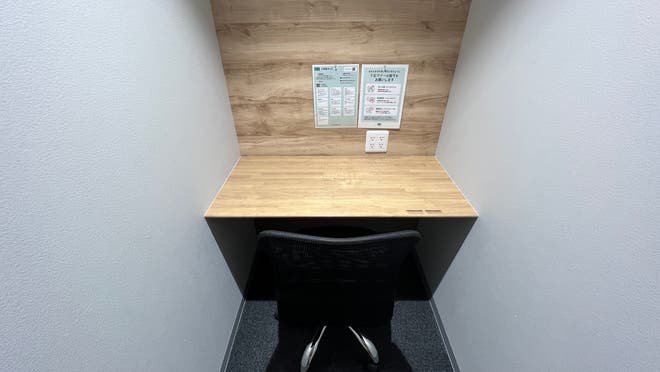 田町駅近!テレカン利用可能な完全個室!【Booth5(1名個室)】の写真4