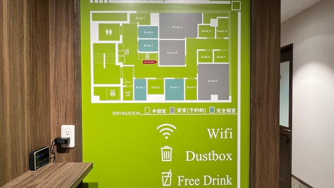 田町駅近!テレカン利用可能な完全個室!【Booth5(1名個室)】の写真6