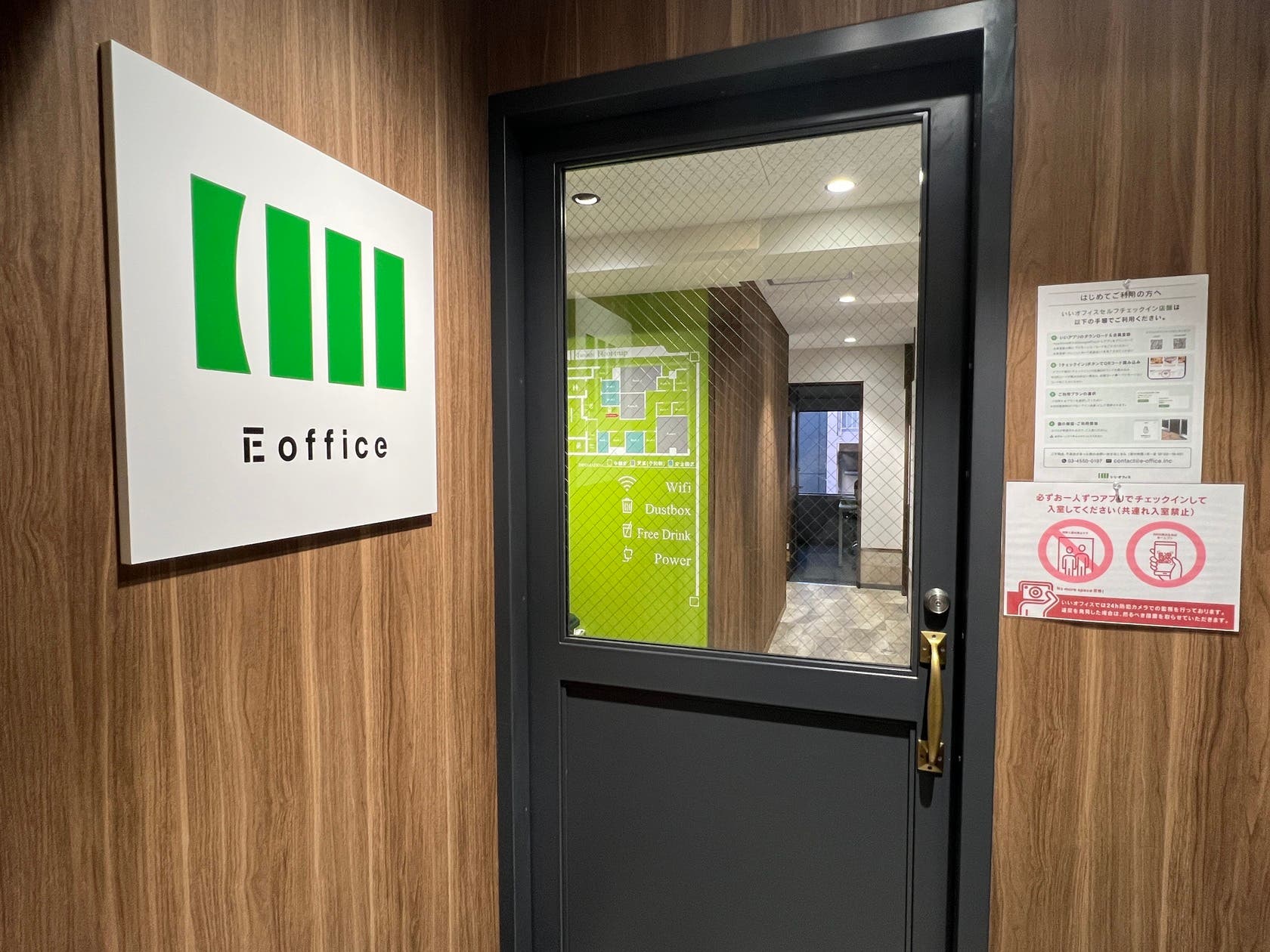 田町駅近！テレカン利用可能な完全個室！【Booth5（1名個室）】の写真7