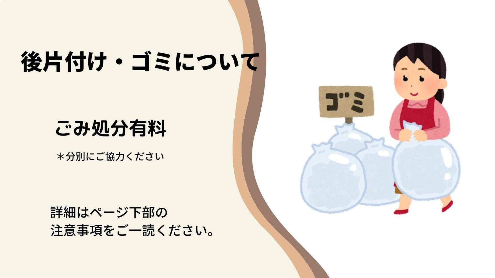 【はぴ吉シェアキッチン＆パーティールーム】地下貸切/２４時間・深夜演奏可能/クラフトビールサーバー有/駅近/飲食営業許可取得済の写真10