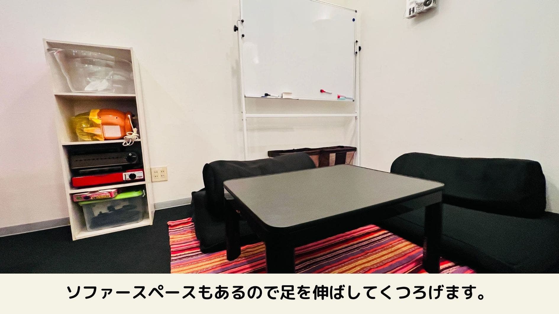 【はぴ吉シェアキッチン＆パーティールーム】地下貸切/２４時間・深夜演奏可能/クラフトビールサーバー有/駅近/飲食営業許可取得済の写真7