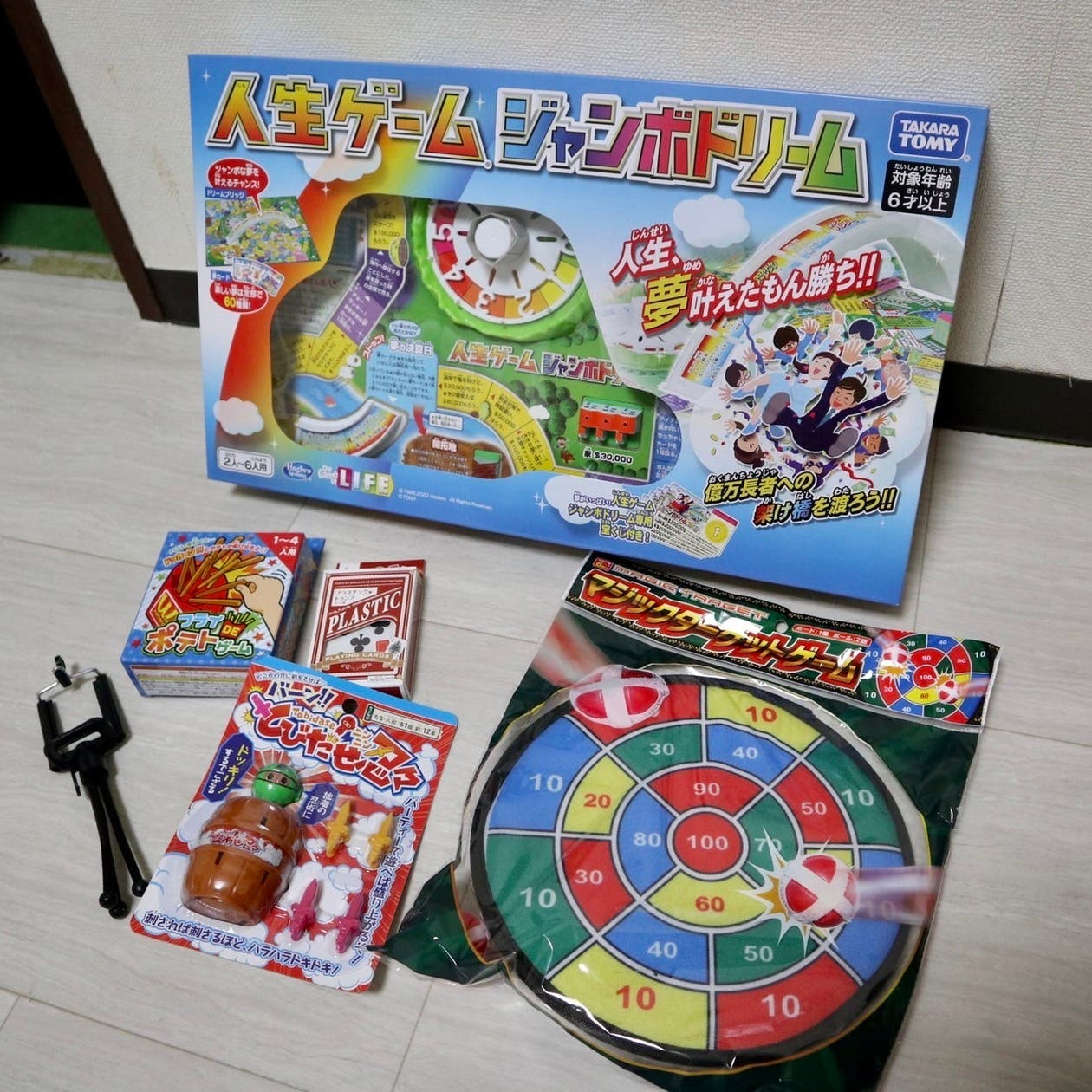 【門戸厄神駅徒歩2分】キッチン付き❣️🎉コインパーキング有🅿テレワークにも💻の写真11