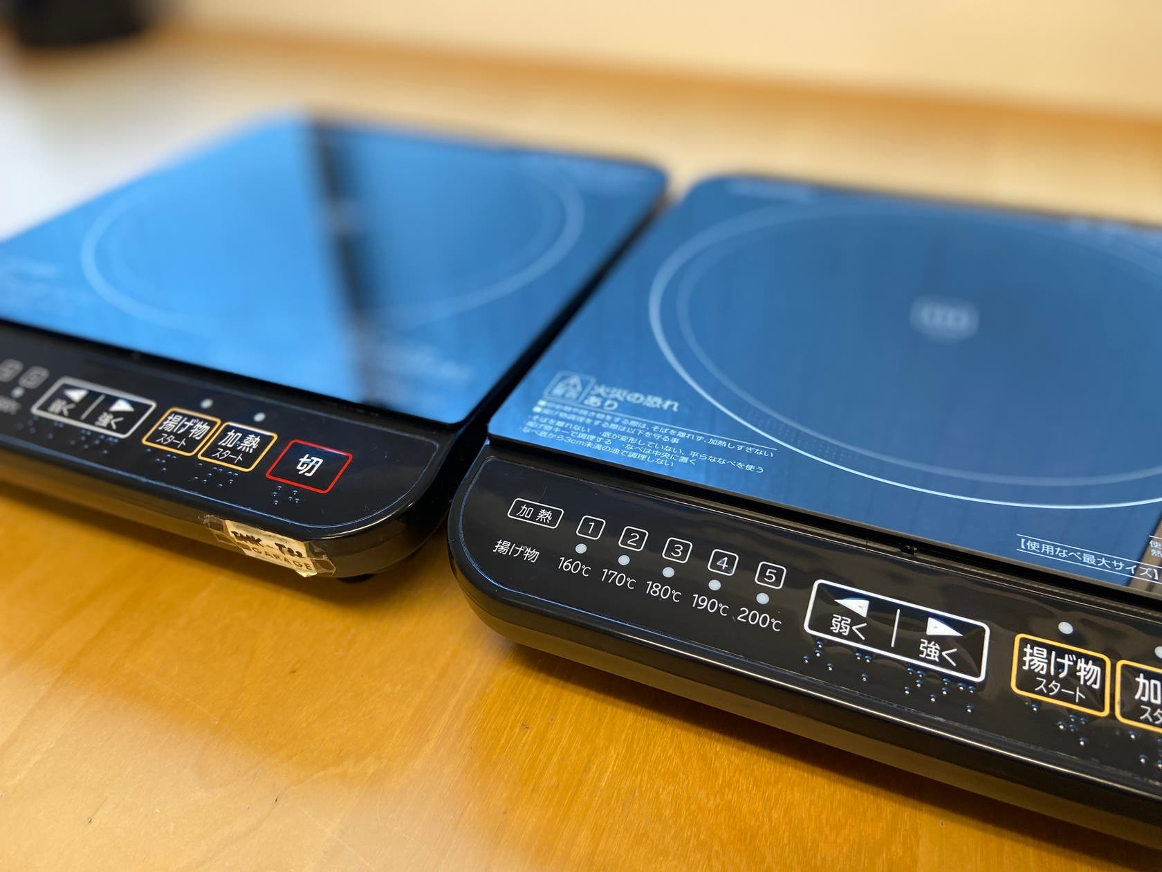 【貸切パーティースペース】秋葉原6分/キッチン付/81㎡/40名なら広々/パーティーや飲み会に最適の写真16