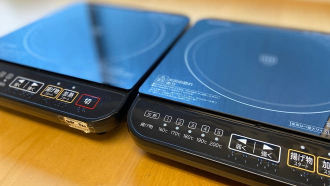 【貸切パーティースペース】秋葉原6分/キッチン付/81㎡/30名なら広々/パーティーや飲み会に最適の写真16