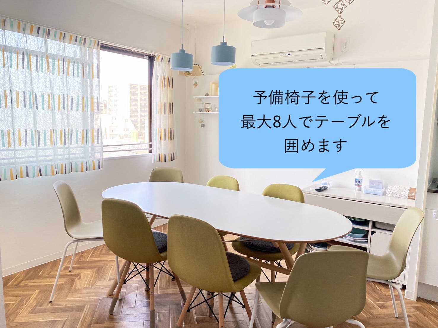 クリスマス装飾中🎅- The Room 605 -100㌅超プロジェクターでプライベートシアター📽オプション無料の写真6