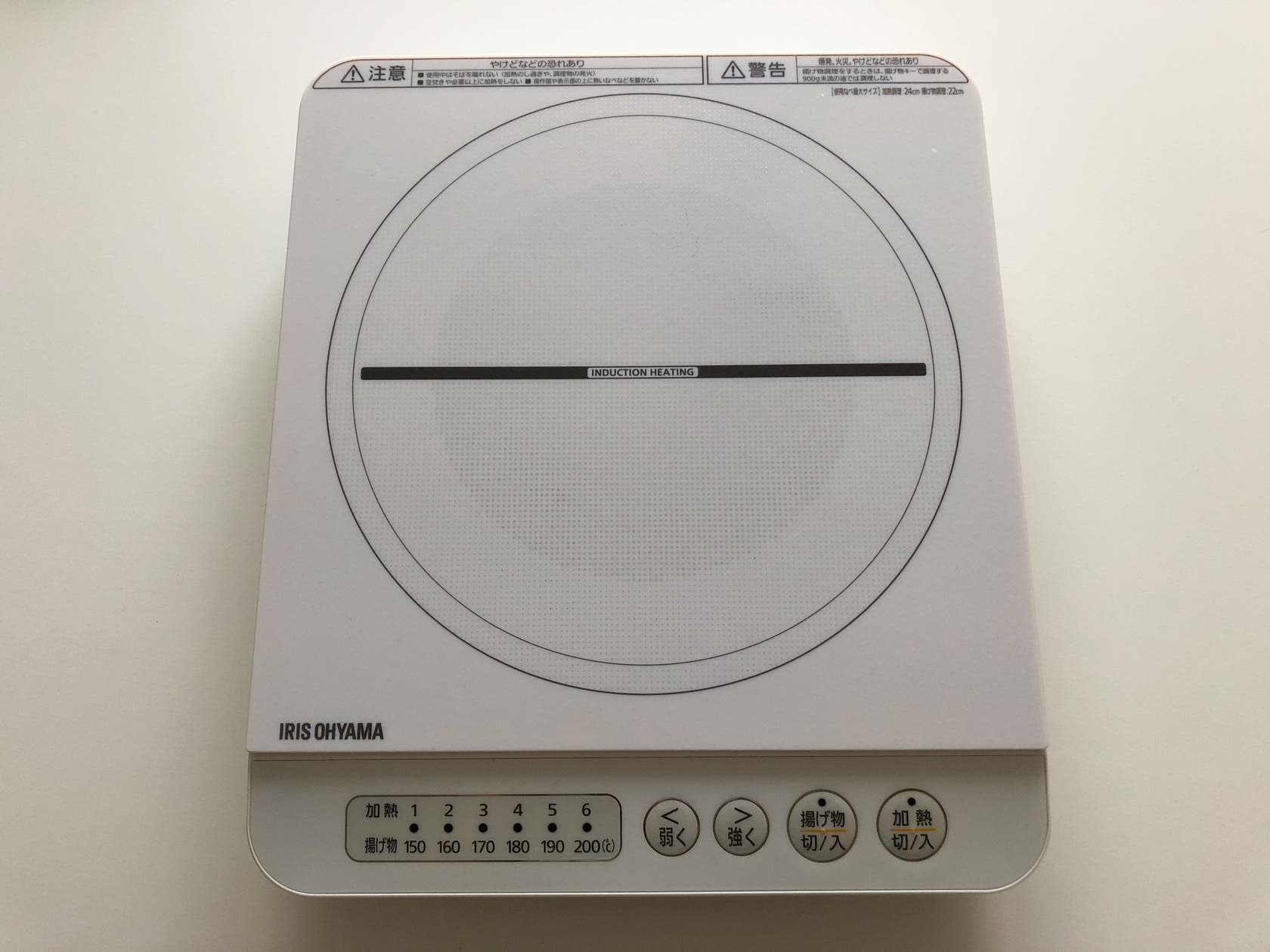 クリスマス装飾中🎅- The Room 605 -100㌅超プロジェクターでプライベートシアター📽オプション無料の写真17