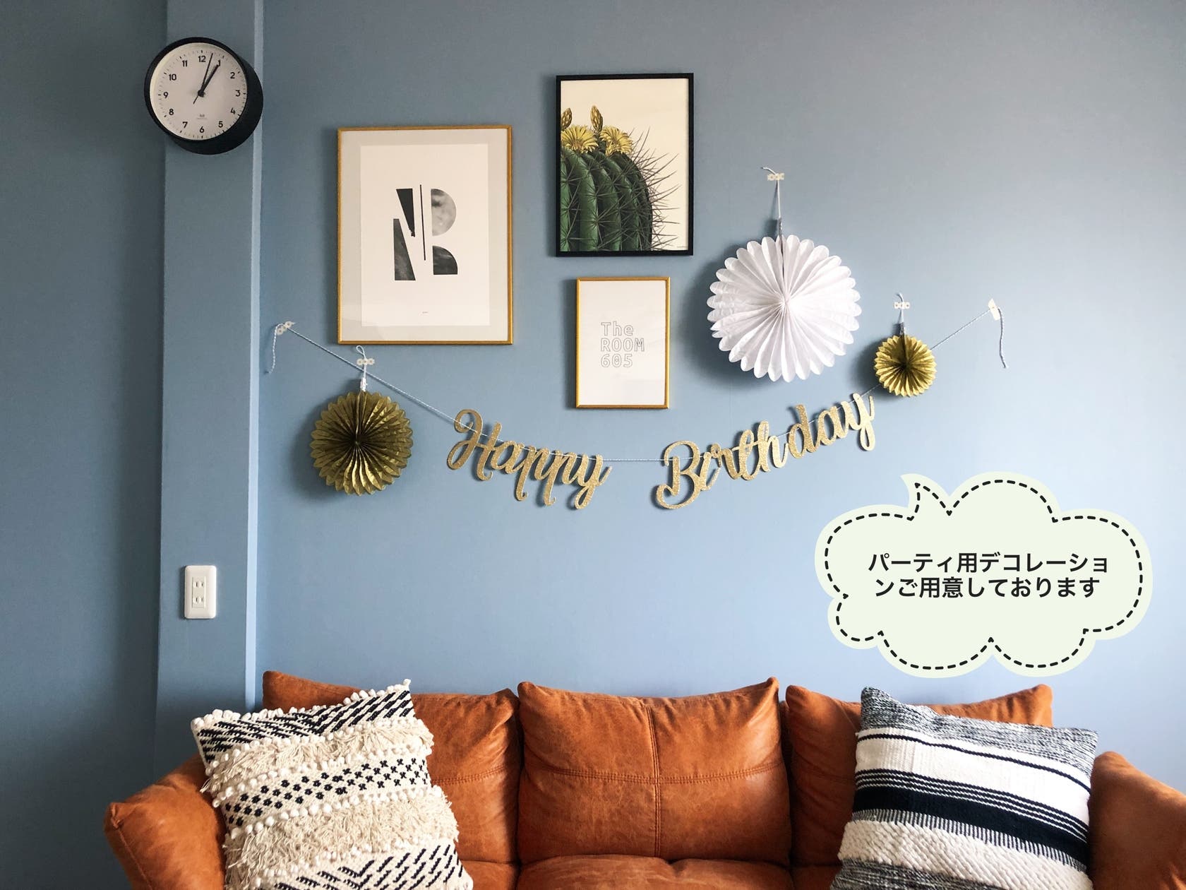 クリスマス装飾中🎅- The Room 605 -100㌅超プロジェクターでプライベートシアター📽オプション無料の写真19