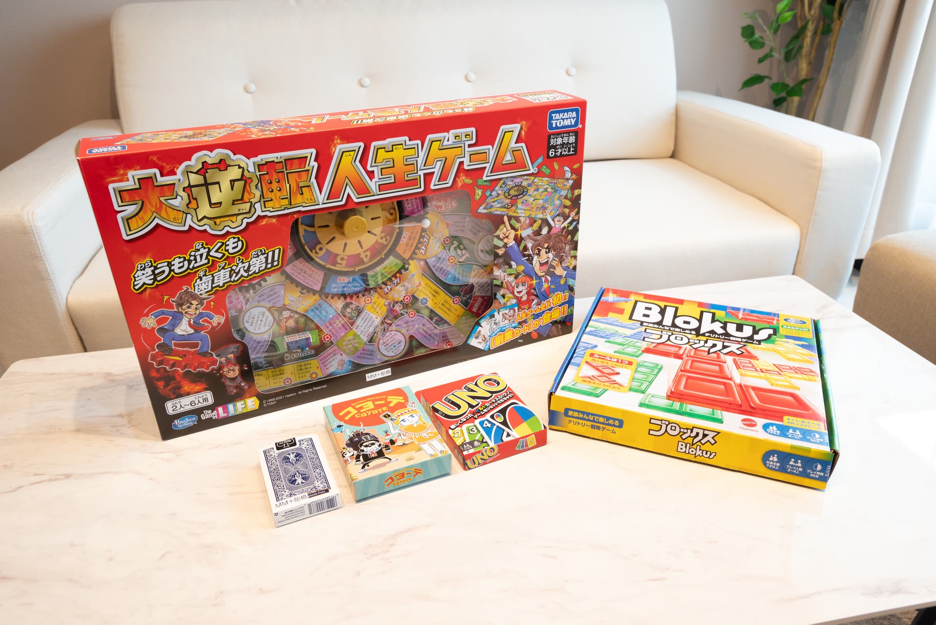 【隠れ家　好立地】推し活🎉誕生日会🍰おうちデート💕ママ友会🌸テレワーク💪プロジェクターおうち映画館🎥の写真14