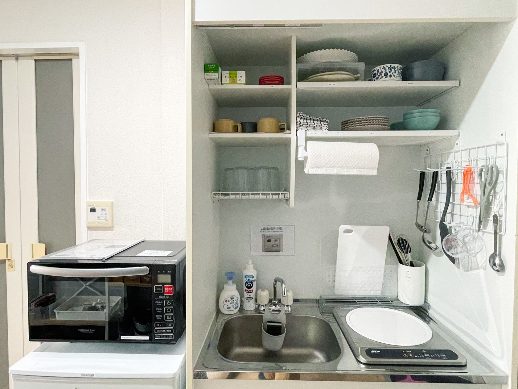 クリスマス装飾中🎅こたつ設置 - Kukka - 鑑賞会/推し活/誕生日/デートに💕Netflix アマプラ見放題👀の写真14