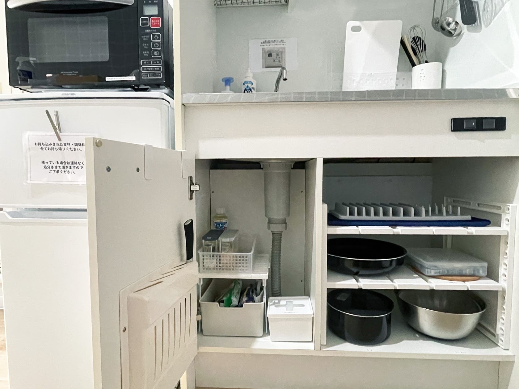 クリスマス装飾中🎅こたつ設置 - Kukka - 鑑賞会/推し活/誕生日/デートに💕Netflix アマプラ見放題👀の写真15