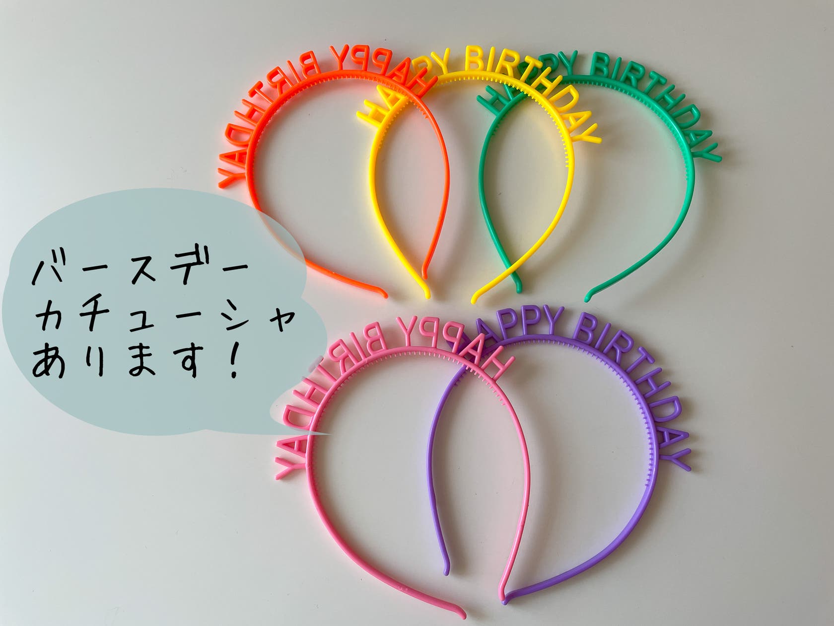 クリスマス装飾中🎅こたつ設置 - Kukka - 鑑賞会/推し活/誕生日/デートに💕Netflix アマプラ見放題👀の写真20