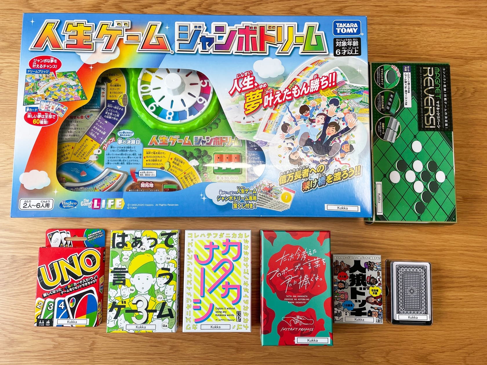 クリスマス装飾中🎅こたつ設置 - Kukka - 鑑賞会/推し活/誕生日/デートに💕Netflix アマプラ見放題👀の写真24