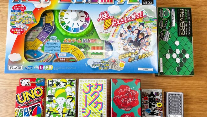 クリスマス装飾中🎅こたつ設置 - Kukka - 鑑賞会/推し活/誕生日/デートに💕Netflix アマプラ見放題👀の写真24