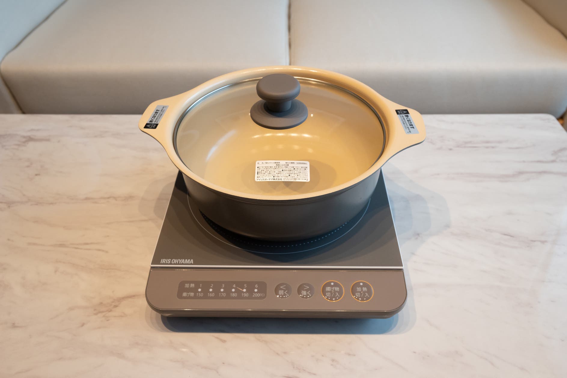 IH対応鍋🍲の画像1