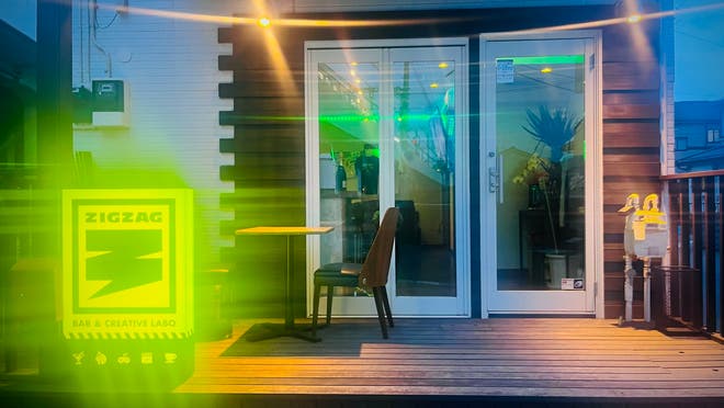 【越谷駅/バー】駅から徒歩4分!最大20名利用可能なキッチン付バー!パーティには勿論、モニターや配信機材も完備の多目的スペース!の写真1