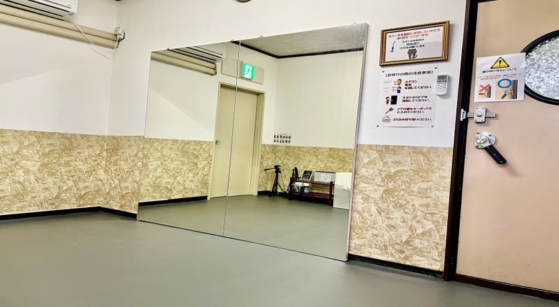 【千葉県習志野市】1～2名用リノリウム床でダンスと楽器が出来るスタジオ。OPEN記念で今なら半額（第7)