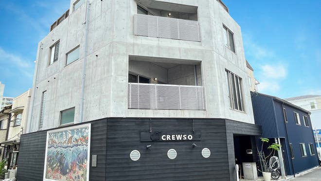 幹事様必見✨集合しやすい穴場でコスパ最高💛写真映え📷各地方から集まる会場に❤広すぎる一軒家の写真2