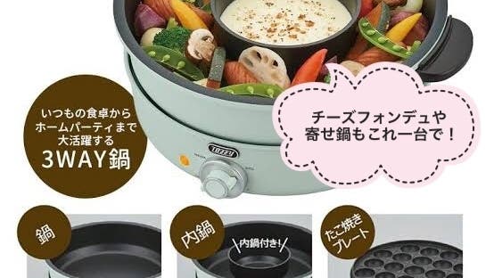 180㎝クリスマスツリー装飾🌲-söt.-写真映えスペース💐推し活/鑑賞会/誕生日/ポートレート撮影に💕大人気ゲーム機🎮の写真14