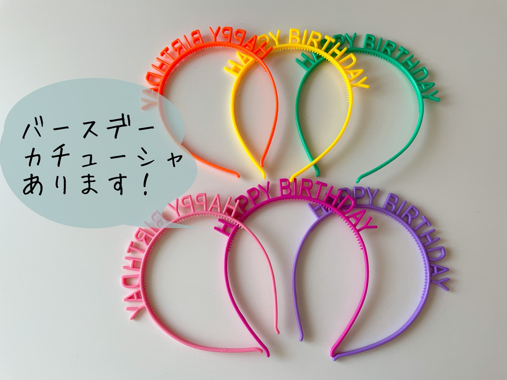 180㎝クリスマスツリー装飾🌲-söt.-写真映えスペース💐推し活/鑑賞会/誕生日/ポートレート撮影に💕大人気ゲーム機🎮の写真19