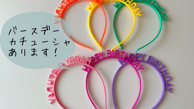 180㎝クリスマスツリー装飾🌲-söt.-写真映えスペース💐推し活/鑑賞会/誕生日/ポートレート撮影に💕大人気ゲーム機🎮の写真19